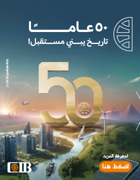 موعد مباراة ريال مدريد ومايوركا اليوم في الدوري الإسباني | رياضة | النهار